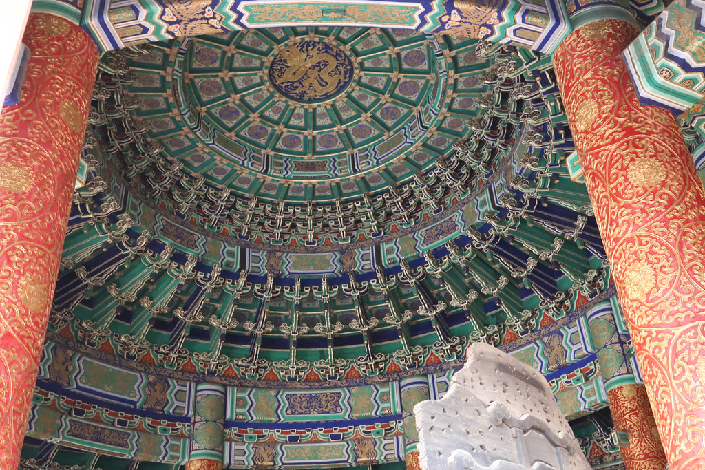 Mga Pangaral sa Tagalog: ang Templo ng langit - Secret World